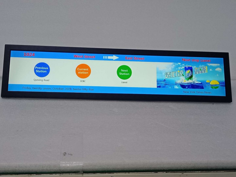 VLT290-SBL-FHD 29" Stretched Bar LCD, 29" 1920*540 700nit, Ultra-wide ...