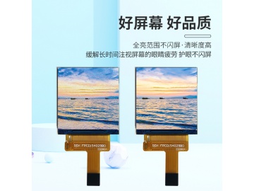 RT154029B 1.5-inch Digital Display, 240x240 Resolution, Square LCD ...