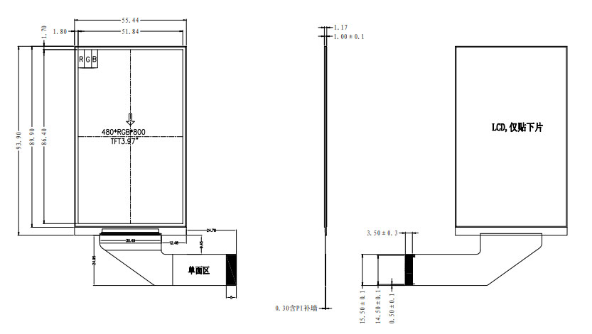 RX040F-2600 4寸液晶屏, 480x800, 30pins, RGB接口, NT35510 高清画质液晶模组 | 深圳市龙祥卓越电子 ...