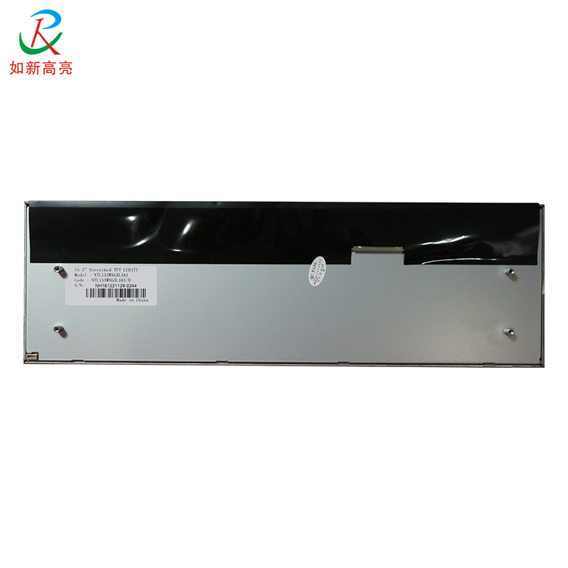 LCMA-RX0153TB02-C070 Rigon 15.3inch bar-type LCD display, 1280*342 ...
