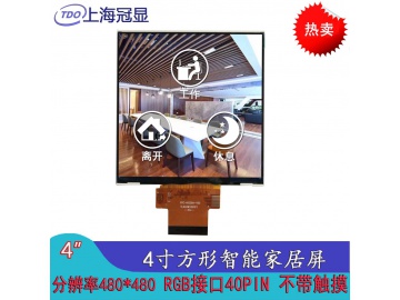 Shanghai Top Display Optoelectronics Co., Ltd. | Small and medium size ...