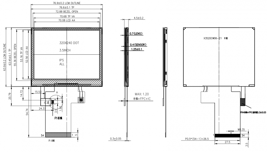 TL035QVH11CT-H1205A TDO 3.5inch With CTP, 320*240, 350nits 54pins TTL ...