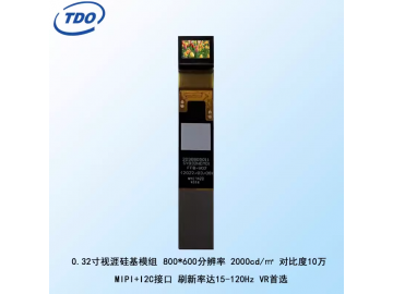 Shanghai Top Display Optoelectronics Co., Ltd. | Small and medium size ...