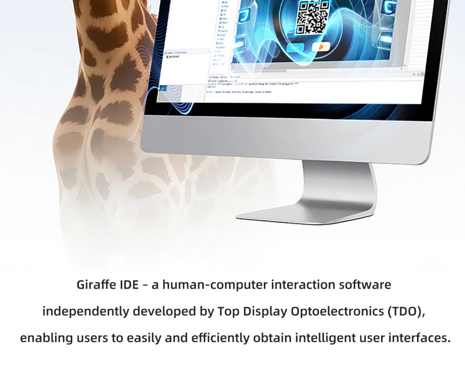 TY040WVL02NH TDO 4-inch intelligent serial port LCD screen, serial port ...